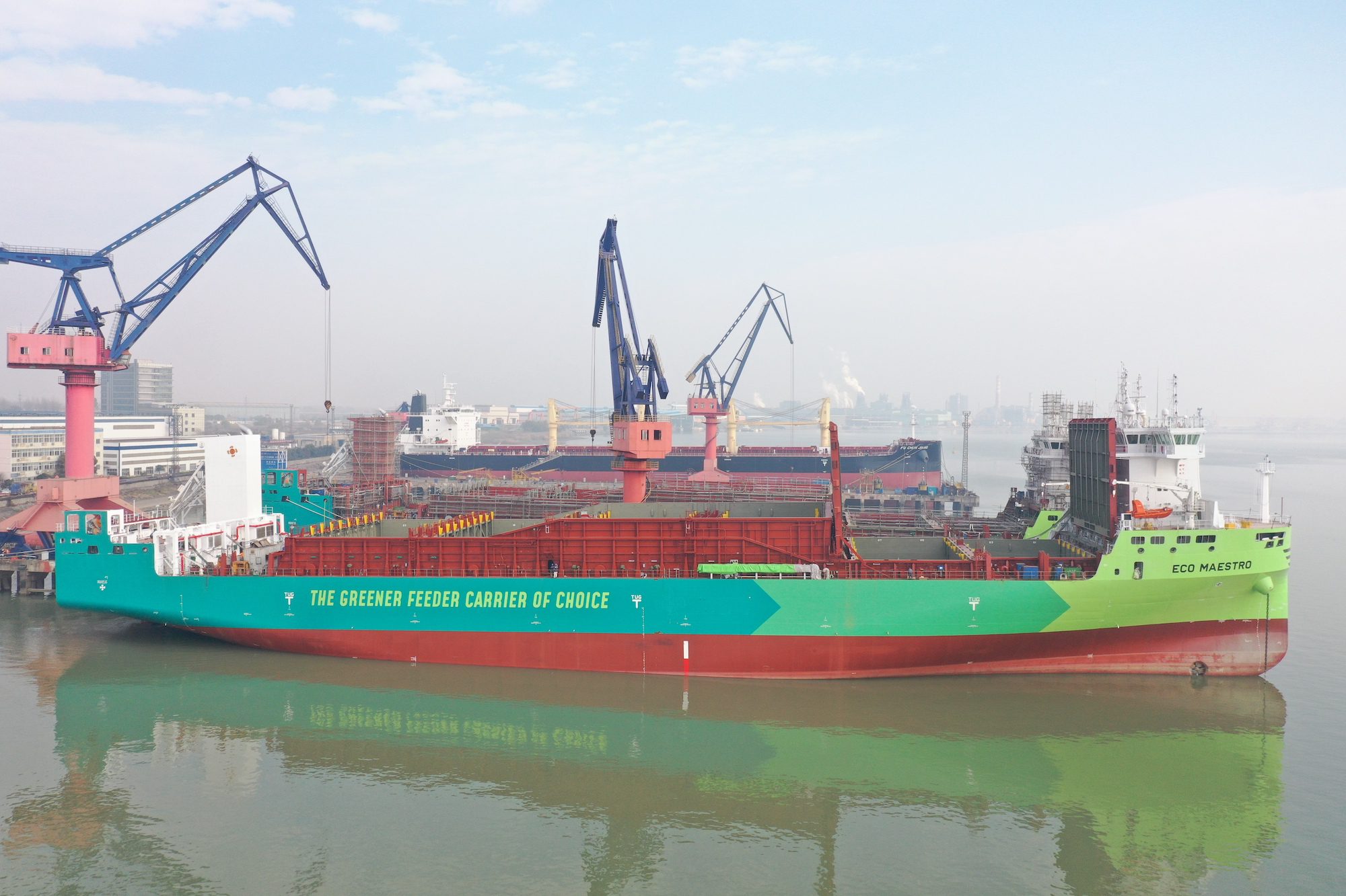 SHIPBUIDING INDUSTRY : X-Press Feeders Reveals First Green Methanol ...
