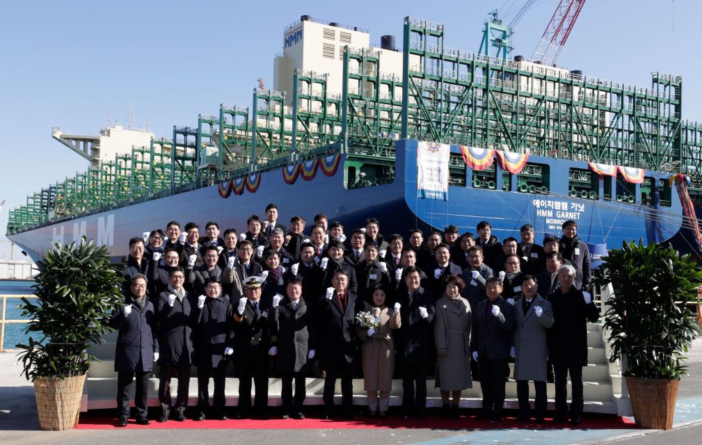 SHIPBUIDING INDUSTRY : HMM - Hyundai Merchant Marine Takes Delivery of ...
