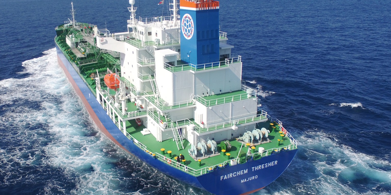 WORLD MARITIME : MOL - MOL Chemical Tankers (MOLCT) Boosts Fairfield ...