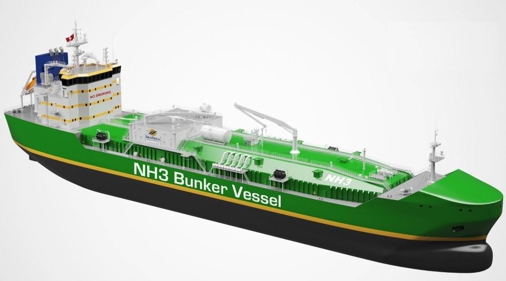 Maritime Industry Worlds First Ammonia Bunkering Terminal Set To Be