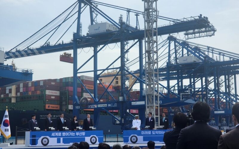 WORLD MARITIME : S.KOREA – Busan New Port Unveils South Korea’s First ...