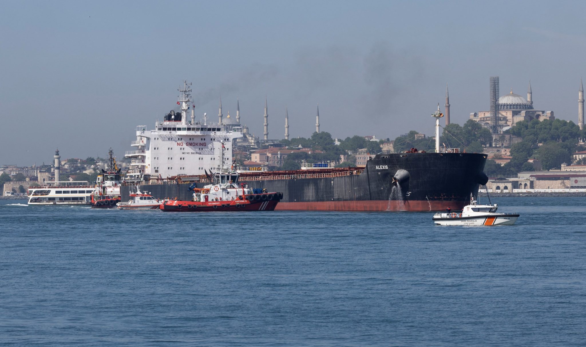 MARINE INCIDENT : Bulk Carrier Engine Failure Halts Maritime Traffic In ...