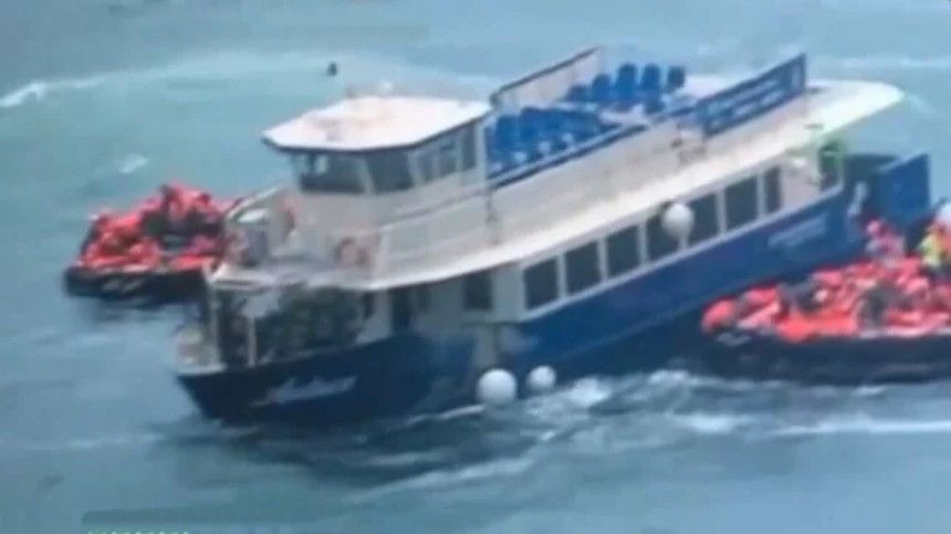 MARINE INCIDENT : Italian Coast Guard Rescues 85 People From Sinking ...