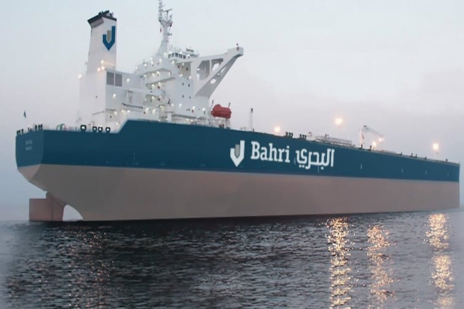 WORLD MARITIME : BAHRI – Saudi Arabia’s National Shipping Reports 15% ...