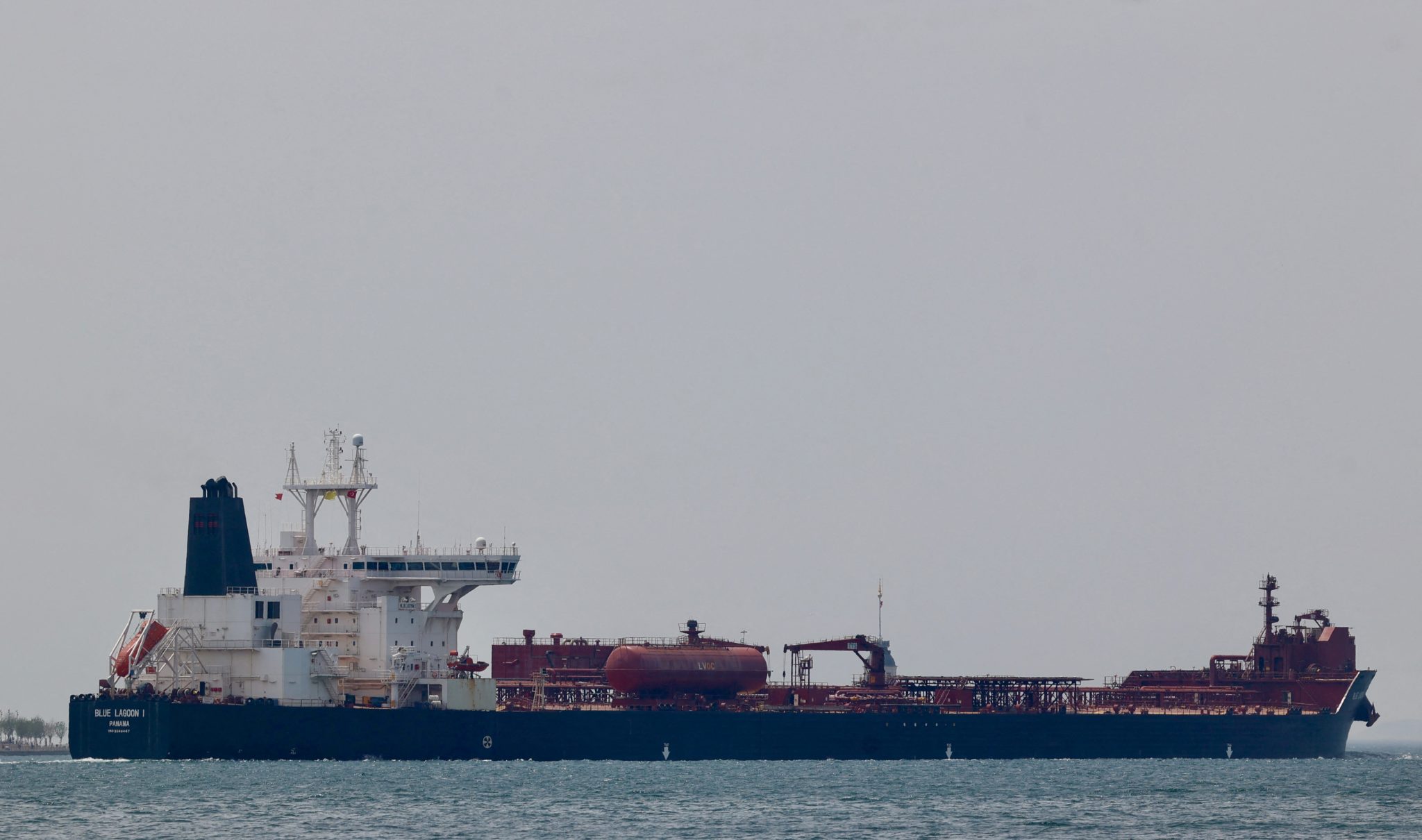 MARINE ACCIDENT : RED SEA CRISIS – Houthis Claim Responsibility For ...