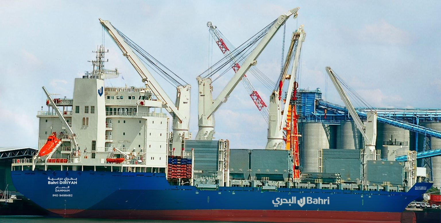 BAHRI ROROCon Fleet – Bahri Line expands fleet with a new MPP named MV ...