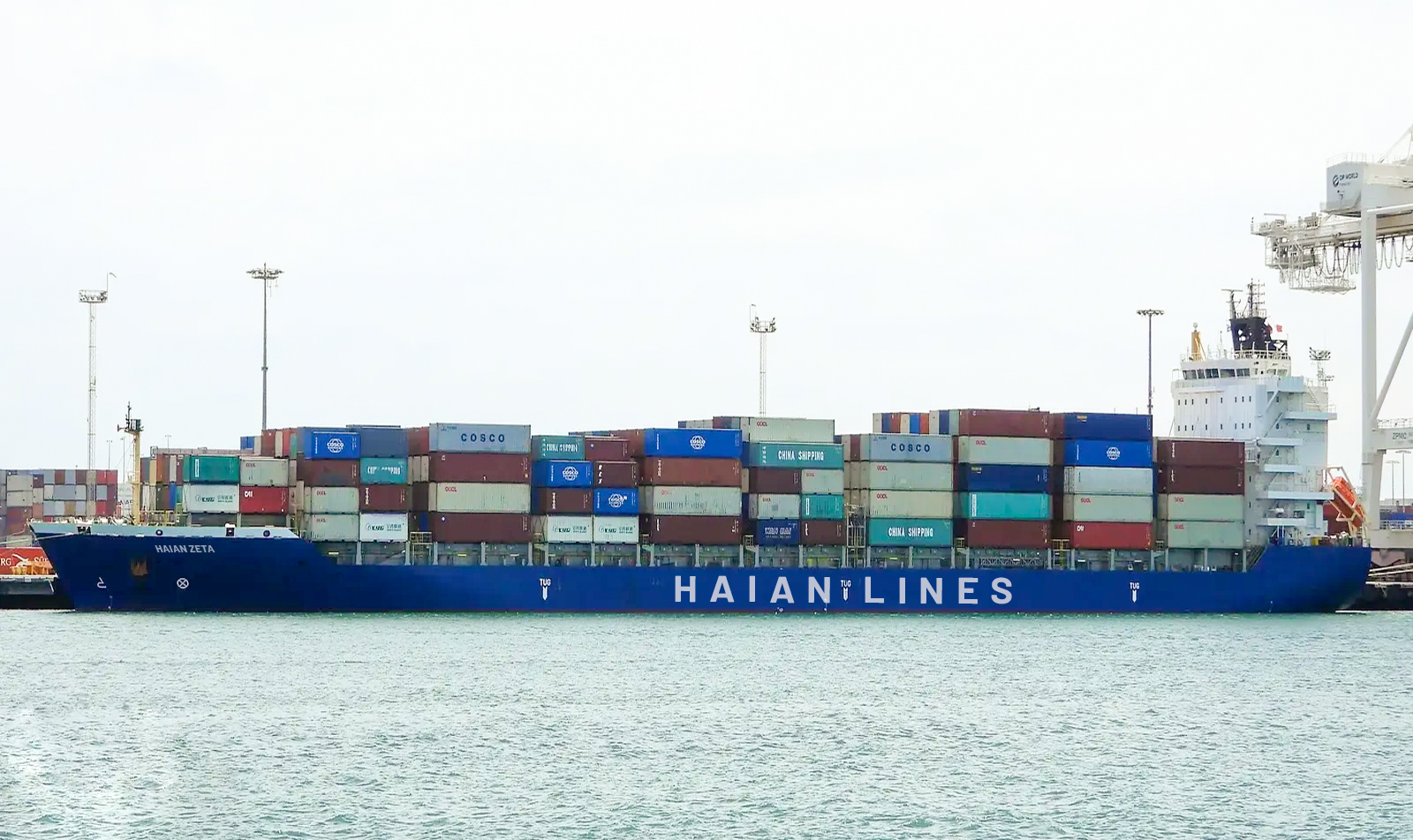 HAIAN (HAH) Fleet | Hai An Lines Successfully Received a 1,700 TEU Containership Named MV. HAIAN ...