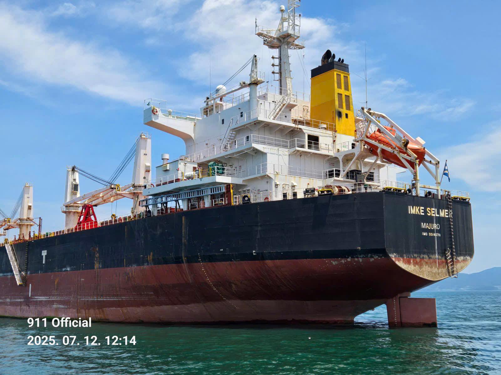 VIMC News | VIMC Shipping | VIMC Shipping Welcomes Supramax Bulk ...