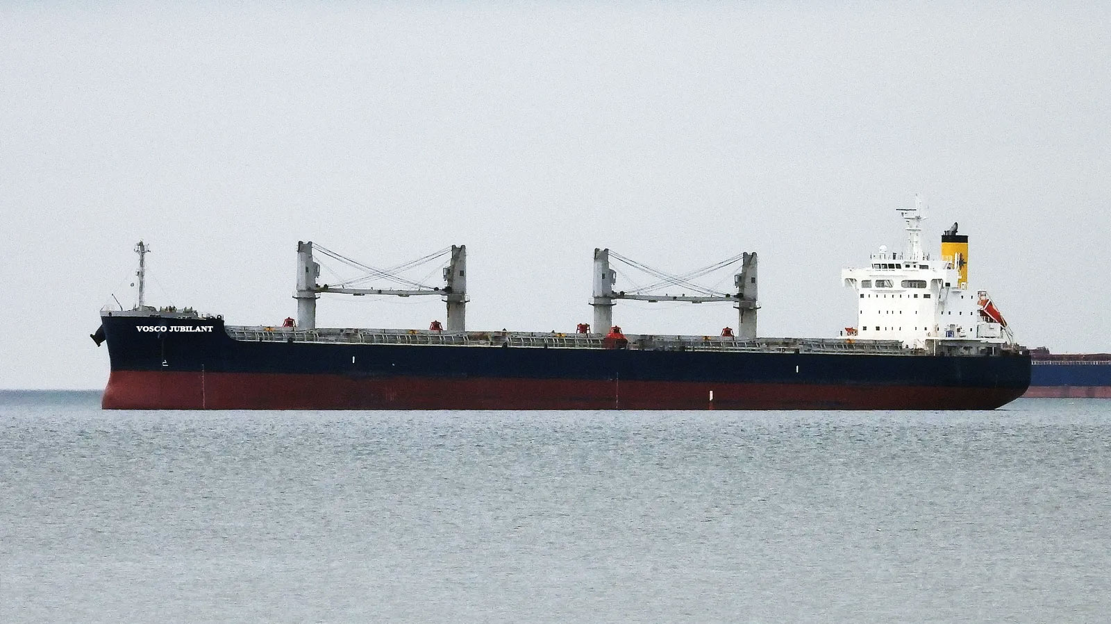 VIMC News | VOSCO | VOS Welcomes Supramax Bulk Carrier MV. VOSCO ...