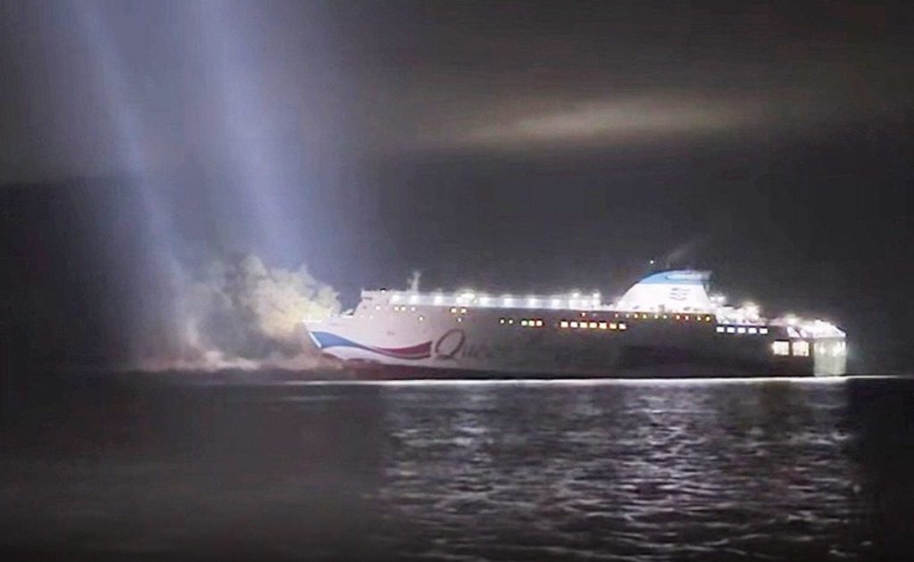 MARINE INCIDENT : SHIP'S AGROUND – South Korean Ferry QUEEN JENUVIA II ...