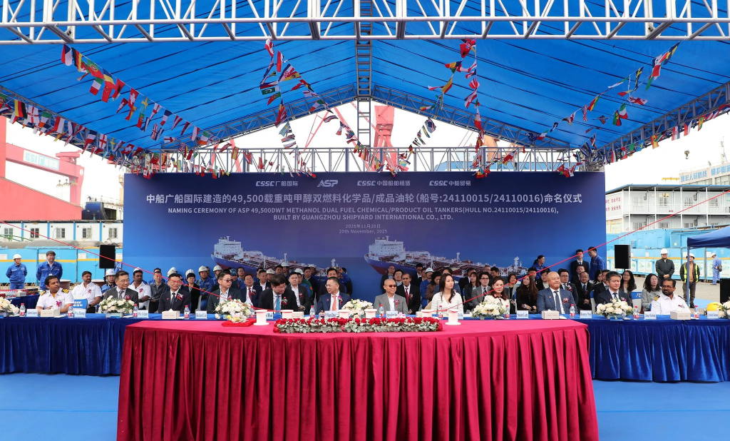 MARITIME INDUSTRY : METHANOL POWERED – ASP takes delivery of Vietnam’s ...